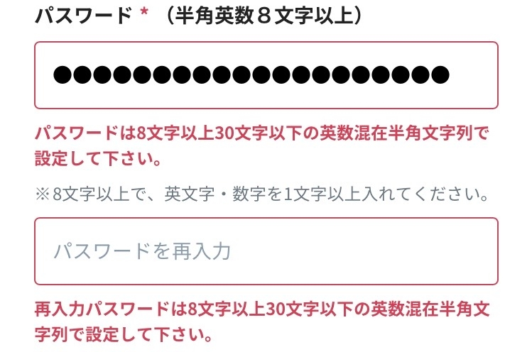 BIGLOBEのメールアドレスを使っています。メールボックス使... - Yahoo!知恵袋