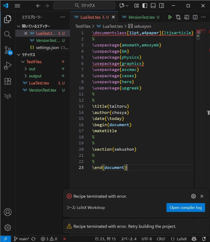 Javaについて質問です。jcpad使ってやろうと思ったら、... - Yahoo!知恵袋