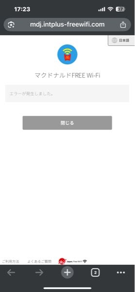 LogMeTTとはどういったプログラムなのでしょうか？ - TeraTermで... - Yahoo!知恵袋