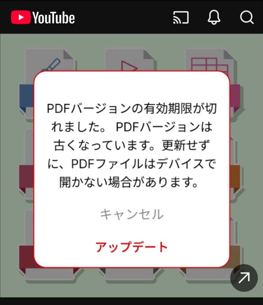 directxをインストールしようとすると「ファイルをダウンロードでき... - Yahoo!知恵袋