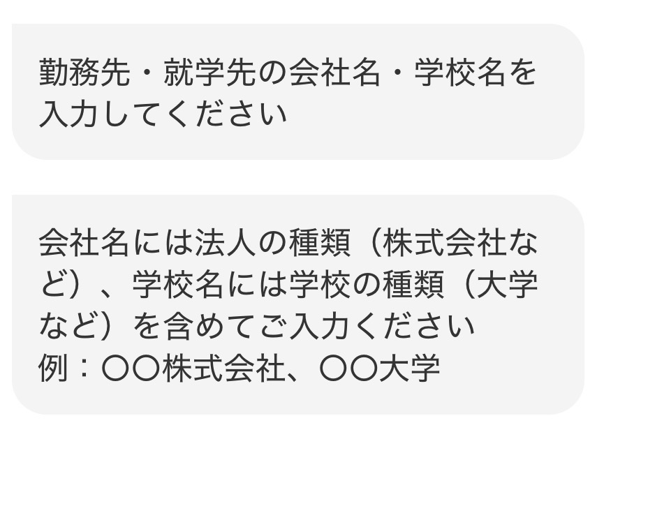 三菱UFJ銀行の入金についてゆうちょで小切手をだしてもらい、三菱UFJ... - Yahoo!知恵袋