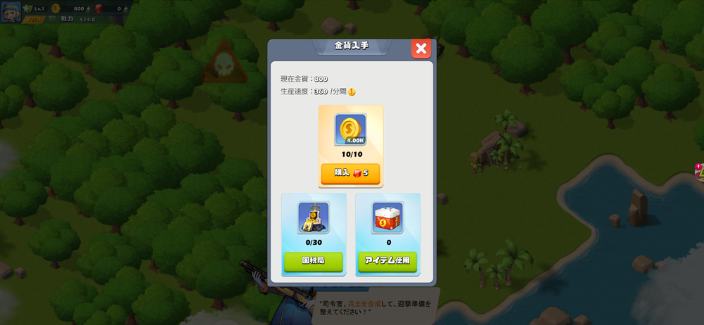 iPhoneのスクリーンタイムなのですがこの｢h5.g123.jp... - Yahoo!知恵袋