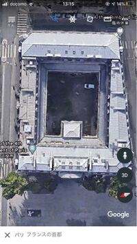こういう真ん中に庭みたいなのがあって周りに建物がある建物ってなんか名称とか... - Yahoo!知恵袋 こういう真ん中に庭みたいなのがあって周りに建物がある建物ってなんか名称とか... - Yahoo!知恵袋