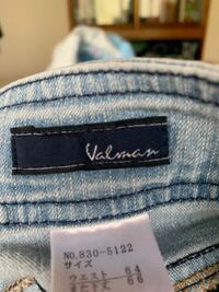 どこのブランドですか？ - Valman - Yahoo!知恵袋