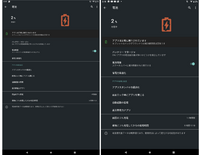 Androidタブレットを購入してから半年も経ってないんですけど Androidタブレットを購入してから半年も経ってないんですけど