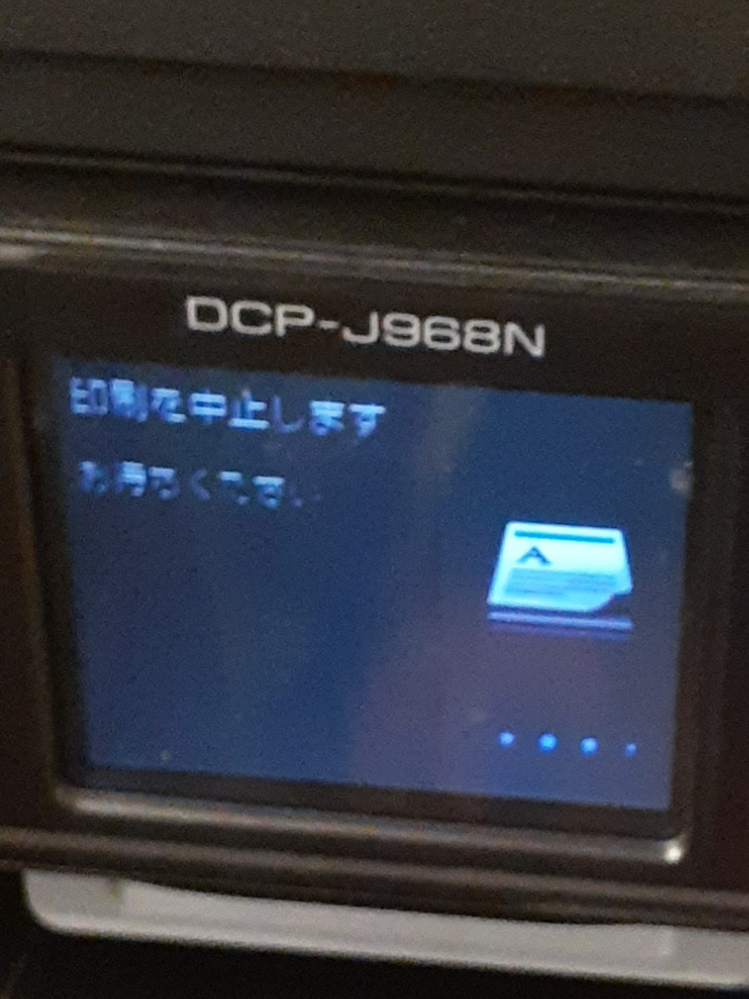 用紙サイズの事で至急教えてください。T5×Y118/10とはどういった寸法にな... - Yahoo!知恵袋