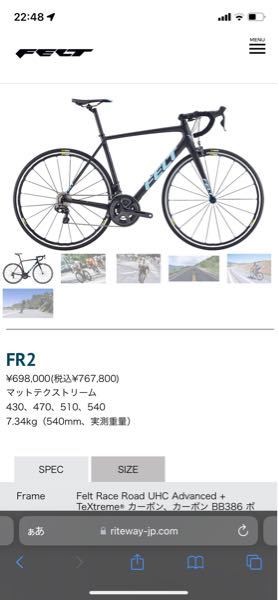 シマノR7000リアディレイラーのss,gsの簡単な見分け方ってあるのでし... - Yahoo!知恵袋