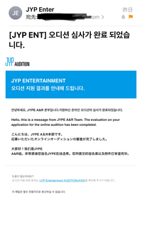 KーPOPアイドルを目指す中1です。質問があります。当然jypか... - Yahoo!知恵袋