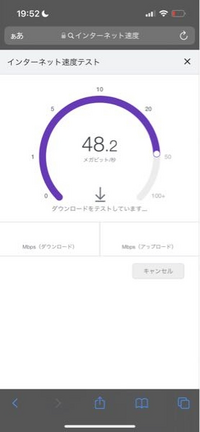 jcomずっとこんなんなんですが普通ですか？ - Yahoo!知恵袋