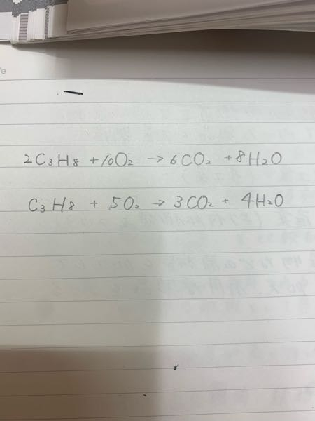構造異性体 - 1、C4H82、C3H9Oこの構造異性体をすべて構... - Yahoo!知恵袋