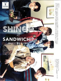 この画像のSHINeeの1番端の黒い服着たメンバーは何ていう名前... - Yahoo!知恵袋