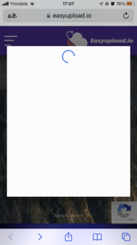 easyupload.ioのサイトについてです。下記の写真はどういう状態な... - Yahoo!知恵袋