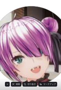 vtuberとかバーチャル配信者に詳しい方！！どなたかこのvtuber？を... - Yahoo!知恵袋