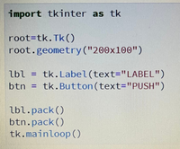 Pythonのtkinterについて質問です - ウィンドウの上にラベルと... - Yahoo!知恵袋