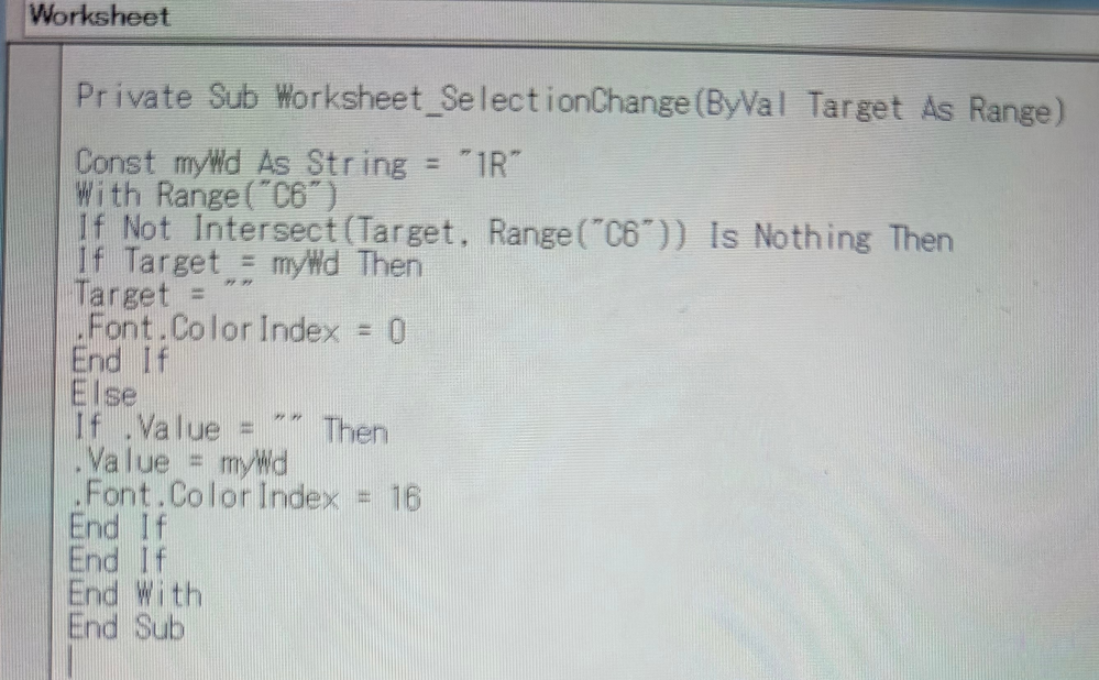パソコンwinndows8を使っています。エクセル（Excel201... - Yahoo!知恵袋