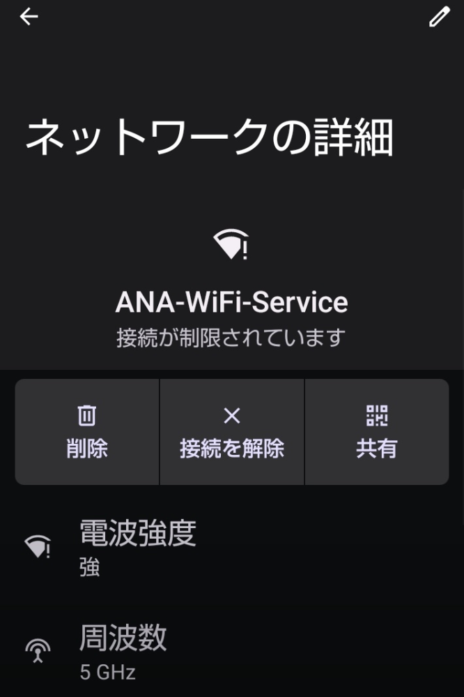 昔のアメリカのCA（サウス・ウエスト航空）はこのようなコスを... - Yahoo!知恵袋