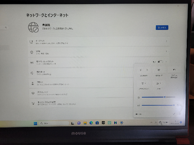 KCM3101に新しくWi-Fiを変えたのですが、今まで使って... - Yahoo!知恵袋