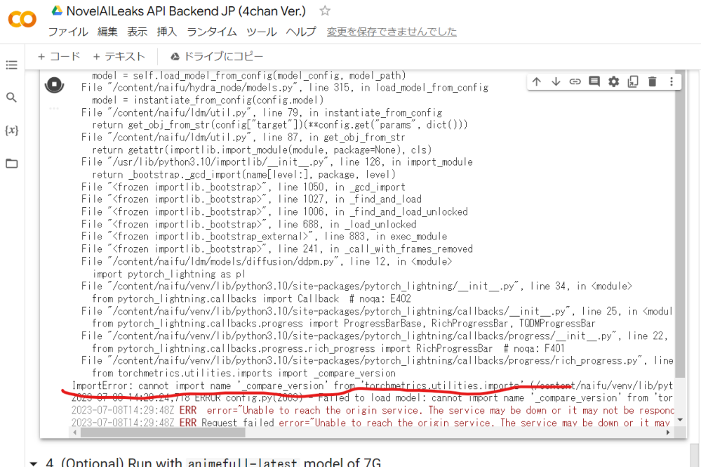 三菱PLCのQシリーズで質問です。データシフト命令で[DSFL... - Yahoo!知恵袋
