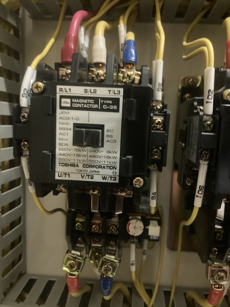 東芝のこの電磁開閉器の代替品はどれを使えばいいか分かる方いらっし... - 教えて！しごとの先生｜Yahoo!しごとカタログ