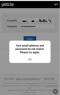 yes24グローバルチケットでお尋ねです。何度やってもこの画面が... - Yahoo!知恵袋