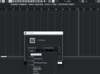 BFD3をインストールしましたがCubasepro12で開けません！ - ... - Yahoo!知恵袋