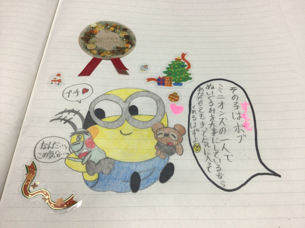 劇場版シティハンターを観てきましたけど神谷明の劣化ぶりに驚きました。やは... - Yahoo!知恵袋