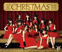 AKB48セブンイレブンクリスマス2012の10人の出演メンバーで32th... - Yahoo!知恵袋