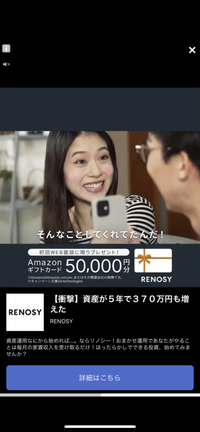 リノシーのCMに出ている画像の女優さんは誰でしょう。すごく美人で... - Yahoo!知恵袋