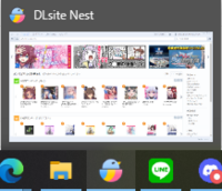 dlsitenestについてです起動してはいるようなのですがブラ... - Yahoo!知恵袋