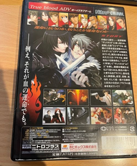 ネットカフェでPCゲームをしようとしているのですが、DVD•Bl... - Yahoo!知恵袋