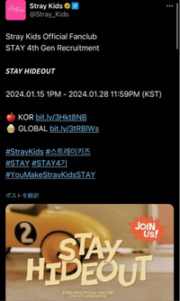 すみません、StraykidsのこのHideout？ってどういうイベントな... - Yahoo!知恵袋