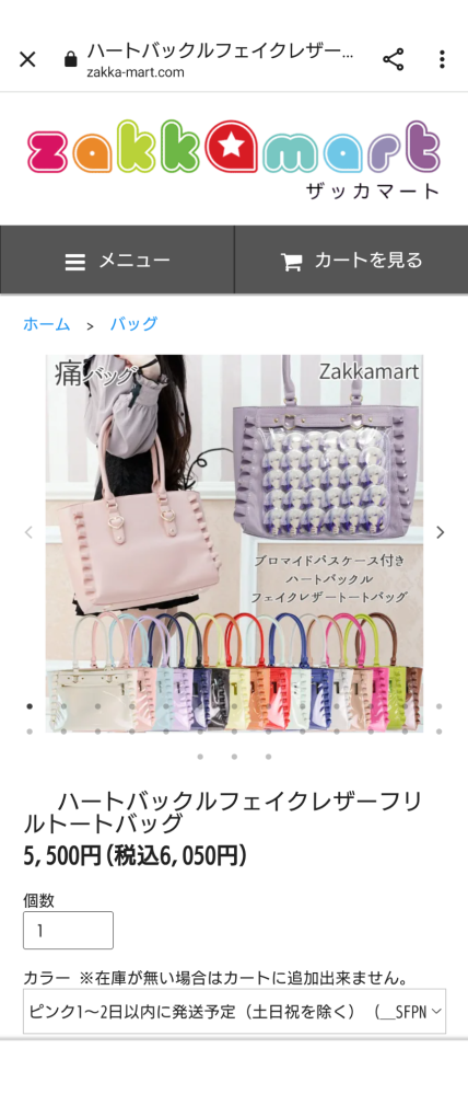 pc版NIKKEにSeireiko様のnudemodを導入したいの... - Yahoo!知恵袋