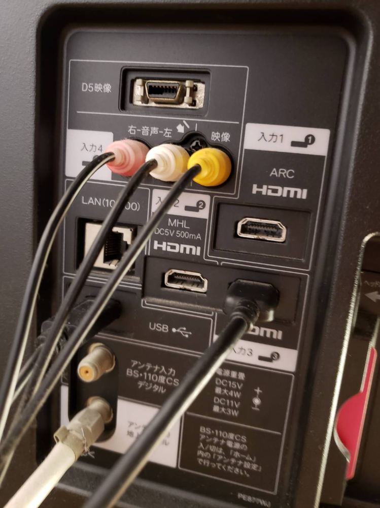 SHARPの【LC-40H9】のHDMI接続について質問です。 - ファイ SHARPの【LC-40H9】のHDMI接続について質問です。 - ファイ