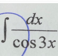 この積分がわかりません。ヒントください。 - 分母分子にcos3xかけまし... - Yahoo!知恵袋