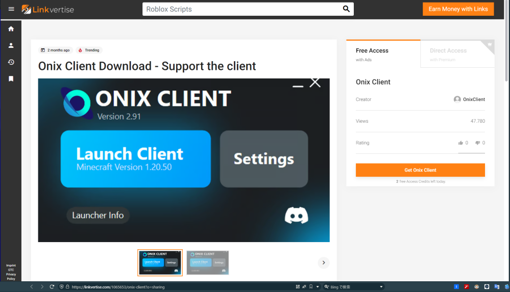 マイクラJAVA版をやっているのですがSCPの配布マップがやりたい... - Yahoo!知恵袋