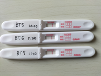 5日目胚盤胞を2個移植して、BT7になります。BT5からずっとドゥーテスト... - Yahoo!知恵袋