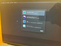 MacBookAirがメルカリで売れたので、初期化しようと思い MacBookAirがメルカリで売れたので、初期化しようと思い