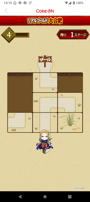 ツクールVXAceで作成されたゲームの画像抽出.rgss3aという拡張子... - Yahoo!知恵袋