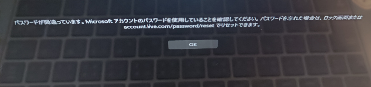 ゲーミングノートPCを使用しています。 - GPU1よりGPU0... - Yahoo!知恵袋