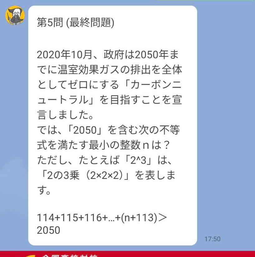 数学の問題で、5C3と5P3の違いってなんですか？(数字は小さい字)計算の仕... - Yahoo!知恵袋