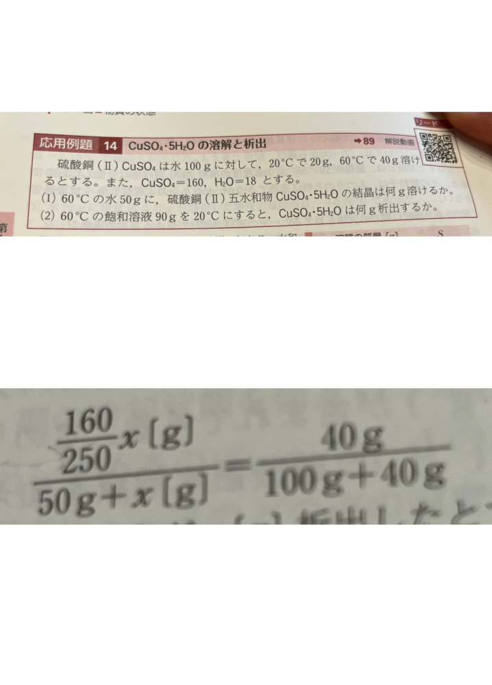メッキ記号MFZN2-Cは何色になりますか？宜しくお願い致し... - Yahoo!知恵袋
