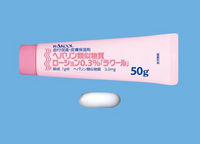 ニキビの治療で皮膚科に通っていて、保湿剤としてヒルドイドの代わりに『ヘパリ... - Yahoo!知恵袋