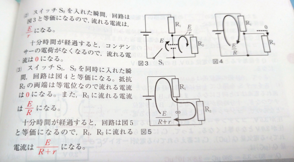 こんにちは。鋼材の材質について教えて下さい。SPH270C-ODというものが... - Yahoo!知恵袋