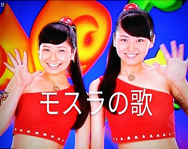 この女優もしくはモデルは誰ですか？ - 鉢嶺杏奈さんという方... - Yahoo!知恵袋