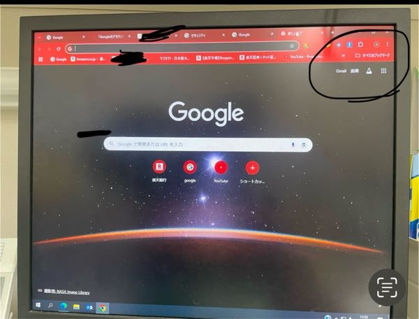 これって怪しくないですか？↓https://042933964230.co... - Yahoo!知恵袋
