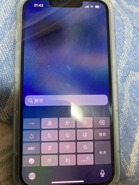 iPhone14について質問です。コントロールセンター開こうとし... - Yahoo!知恵袋