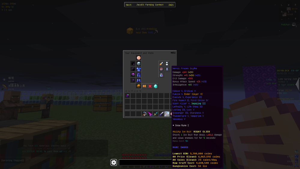 マイクラmod、mobconfinement - ダウンロード場所と導入方... - Yahoo!知恵袋