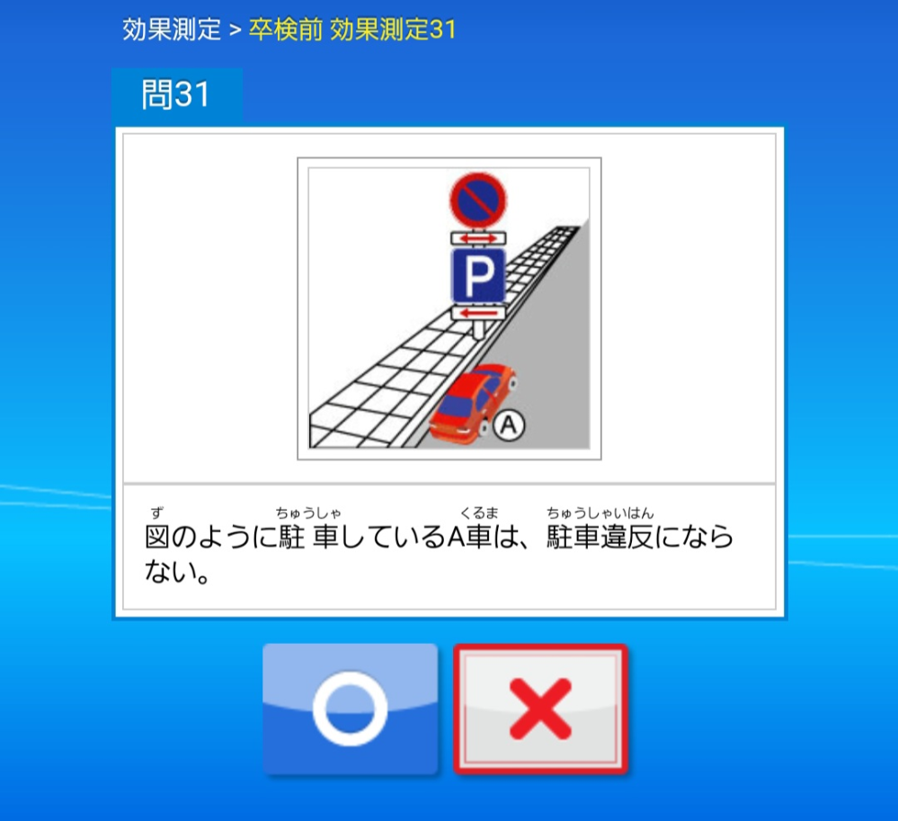600000000000000000000000上の数は、何と読みますか?... - Yahoo!知恵袋