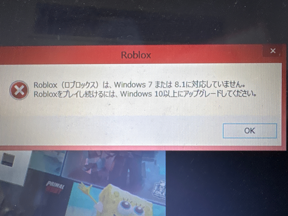 パソコンのキーボードで、急に「MJKLUIO」を押すと、「0123456」... - Yahoo!知恵袋