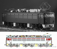 トラムウェイのEF801次型庇取付後を予約したのですが、EF801次型の正... - Yahoo!知恵袋